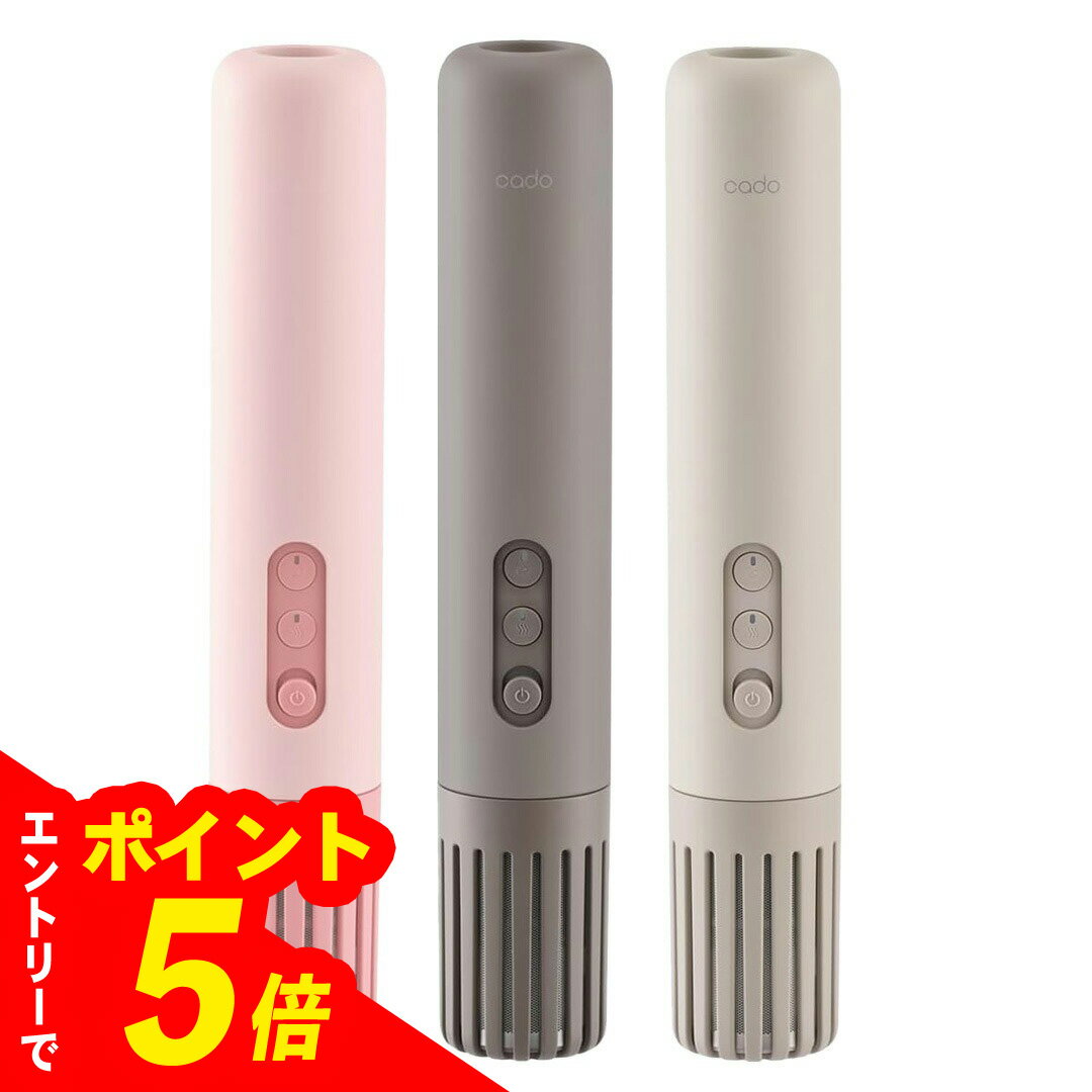 FEN-L01-CRコーラルレッド、FEN-L01-DGダークグレー、FEN-L01-WGウォームグレー　いずれか1つ 【より小さく。より軽く。】 シリーズ最小の26cm、400g。 【海外の電圧にも対応。】 AC100V-240V対応。F...