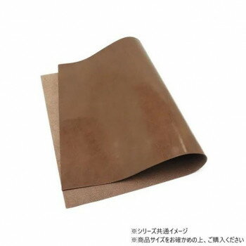 別倉庫からの発送の為、お客様都合の返品は出荷前、出荷後に変わらずキャンセル費用、往復送料が発生いたします。 北海道、沖縄、その他特殊地域については送料加算になります。詳しくは送料ページをご確認ください。「お客様都合でのキャンセルの場合、キャ...