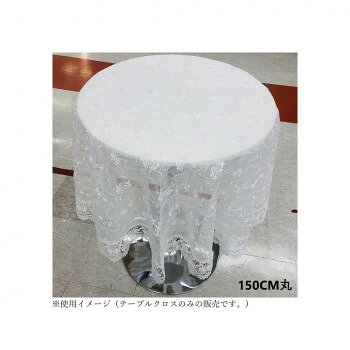 ■ご注意事項 ・北海道・沖縄県・離島など一部地域につきましては、当店確認後に別途追加送料をご案内させていただく場合がございます。 ・お客様都合でのキャンセルは、出荷前後にかかわらずキャンセル料が発生する場合がございます。 ・メーカーより取寄...
