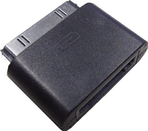 au充電器用 iPhone 変換コネクタお持ちのau用充電コネクタの先につけるだけでiPhone の充電が可能！au充電器用 iPhone 変換コネクタお持ちのau用充電コネクタの先につけるだけでiPhone の充電が可能！