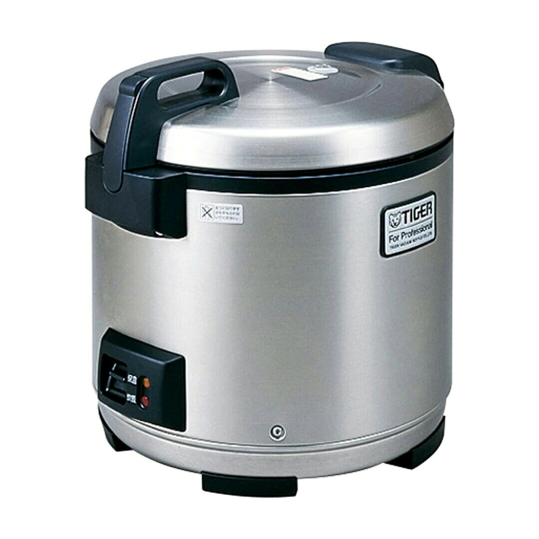 店舗用にもうれしい丈夫なボディの業務用炊飯器。 ■特長 1.大容量を電気で炊飯、そのまま保温 炊きムラをおさえる約1.8mmの厚釜とシーズヒーターでふっくらと炊きあげます。 2.炊飯シートつき おこげがつきにくい「炊飯シート」つき。ごはんの...