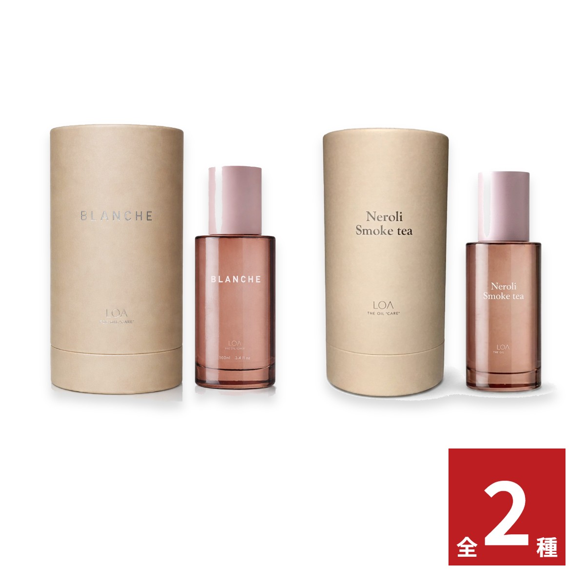 BLANCHE ブランシュ Neroli Smoke tea ネロリスモークティー いずれか1つ 髪に魅力的な輝きを与え、香りが続く最高峰のパフュームオイル。 どんな外的要因からも髪を守り、ケアする。 ＜Day CARE＞ 紫外線、熱ダメー...