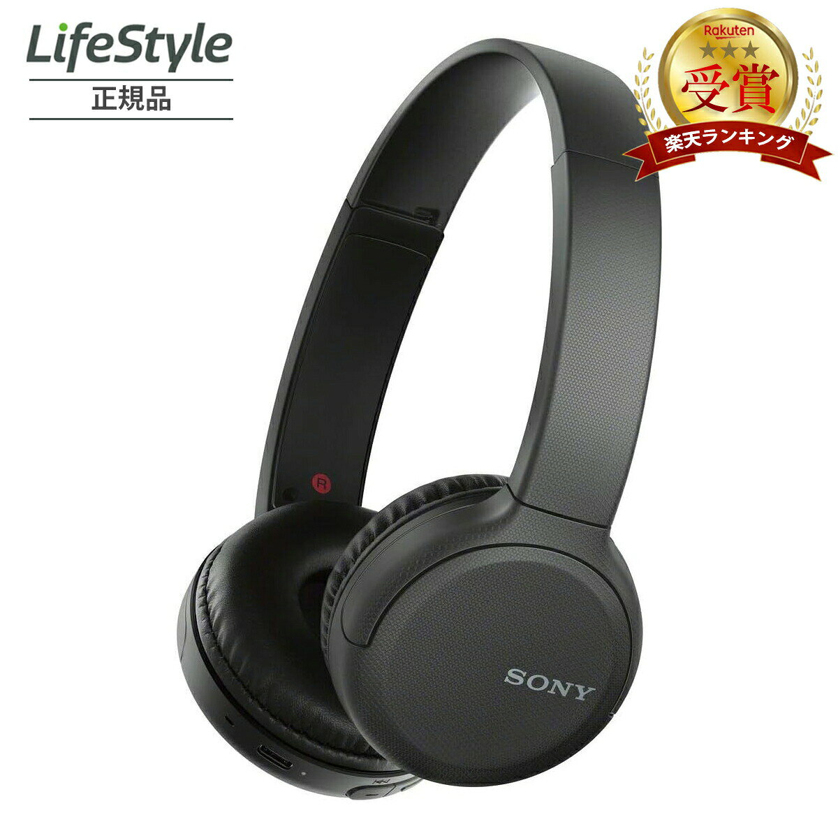 関連商品SONY ソニー 完全ワイヤレスイヤホン ブラック WF-C700N ...ゼンハイザー Sennheiser ヘッドホン 有線 HD 599 S...SteelSeries ゲーミングヘッドセット ヘッドホン Arcti...8,...