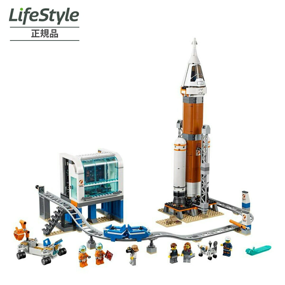 レゴ(LEGO) シティ 超巨大ロケットと指令本部 60228 ブロック おもちゃ 男の子 商品紹介 科学者や宇宙飛行士といっしょに、 NASA の打ち上げパッドから超巨大宇宙探査ロケットの打ち上げを準備しよう。ロボットが地表を調査している...
