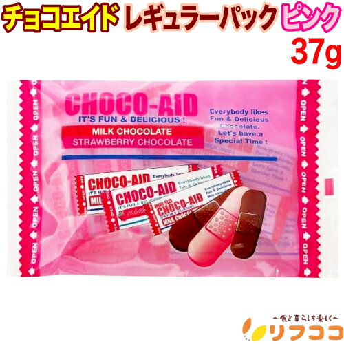 商品情報商品説明●バンソウコウそっくりのかわいいチョコレートの詰合せです。●ミルクチョコとストロベリーチョコ、ミニタイプのミルクチョコの3種類が入っています。●ギフトに、自分用に、ティンやカードケースのリフィルにも使えます。原材料ストロベリ...