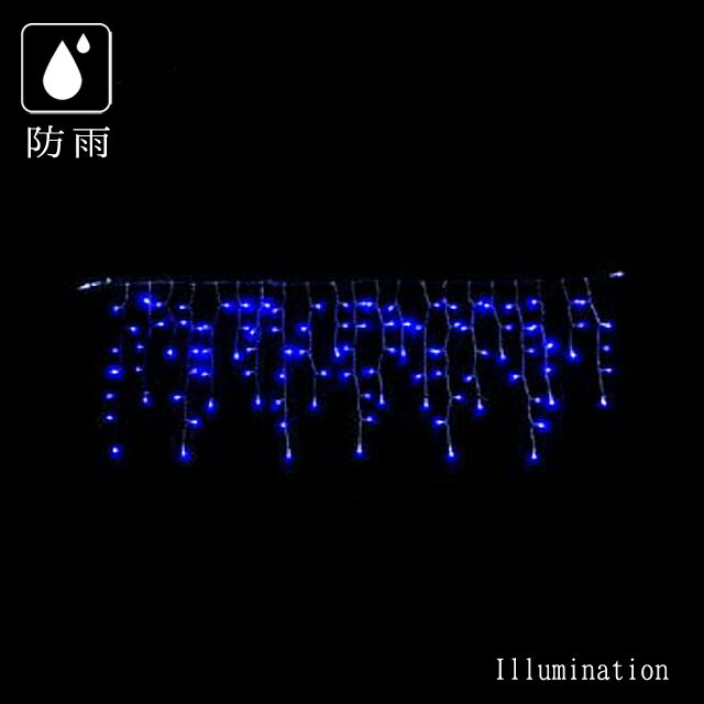 ◆プロ仕様 イルミネーションカーテンタイプ 低価格におさえる為にムダを省き電源部別売りにさせて頂いております。 *別途、ご使用には下記いずれかの取付アイテムが必要です。 1.アイスクルライト用パワーコード 連結5連結可能・常時点灯 球数：9...