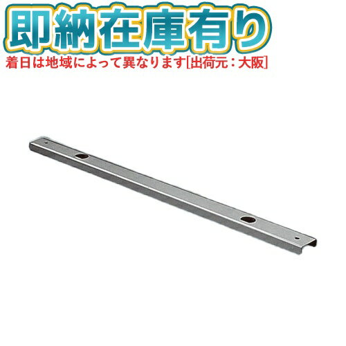 【寸法・質量】◆長：650mm◆高：16mm【仕様・注意事項】◆ミニ電球40形×1灯・非常用照明器具用【適合パイプ吊具】ツリグXFP101FW【適合パイプ吊具】ツリグXFP101WW【適合パイプ吊具】ツリグXFP500FW【適合パイプ吊具】...