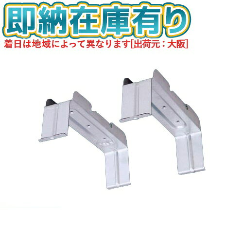 仕様・注意事項◆190mm幅用【適合給電部品ユニット】NNF41991【適合反射板】NNFK41670他※本商品はメーカー正箱において、ケース入数2以上で梱包されている商品です。そのため、ご注文数量によっては正箱ではない梱包でのお届けとなる...