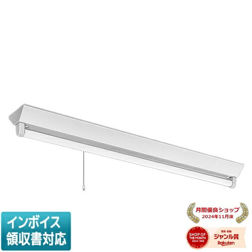 【構成品】EL-LKV4341B.AHN　1本LDL40S・N/15/26・N4　1本●手元でON/OFFが可能なプルスイッチ付 ●消費電力15W,全光束2600lmの高効率ランプとの組合せ ●固定出力タイプ ●光源寿命40000時間の長寿...