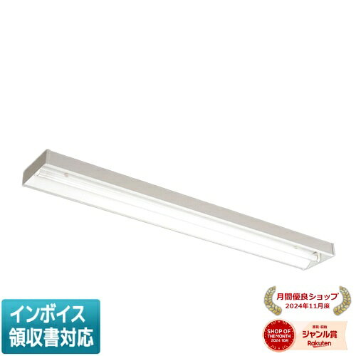 【構成品】EL-LYX4041B.AHN　1本LDL40S・N/15/26・N4　1本●消費電力15W,全光束2600lmの高効率ランプとの組合せ ●固定出力タイプ ●光源寿命40000時間の長寿命(光束維持率90%） ●Ra(平均演色評価...