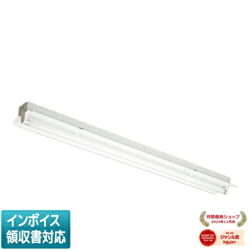 【構成品】EL-LFH4901B.AHN　1本LDL40S・N/15/26・N4　1本●消費電力15W,全光束2600lmの高効率ランプとの組合せ ●固定出力タイプ ●光源寿命40000時間の長寿命(光束維持率90%） ●Ra(平均演色評価...