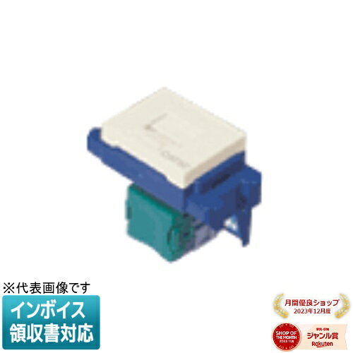 ※取付工事は必ず、工事店、電気店（有資格者）に依頼してください。一般の方の工事は禁止されています。