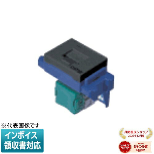 ※取付工事は必ず、工事店、電気店（有資格者）に依頼してください。一般の方の工事は禁止されています。