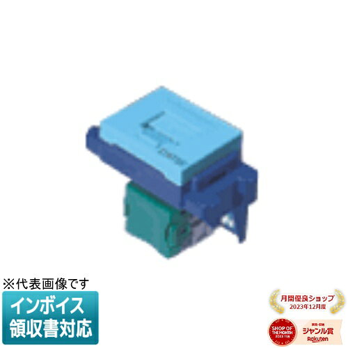 ※取付工事は必ず、工事店、電気店（有資格者）に依頼してください。一般の方の工事は禁止されています。