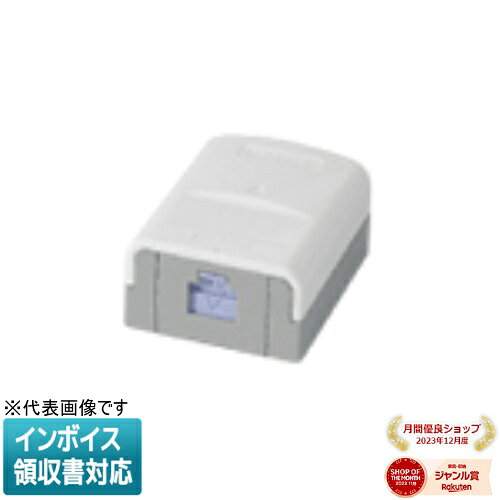 ※取付工事は必ず、工事店、電気店（有資格者）に依頼してください。一般の方の工事は禁止されています。