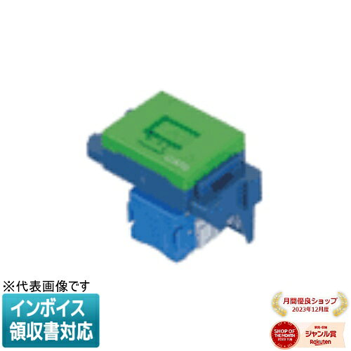 ※取付工事は必ず、工事店、電気店（有資格者）に依頼してください。一般の方の工事は禁止されています。