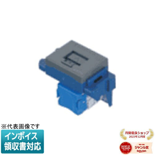 ※取付工事は必ず、工事店、電気店（有資格者）に依頼してください。一般の方の工事は禁止されています。