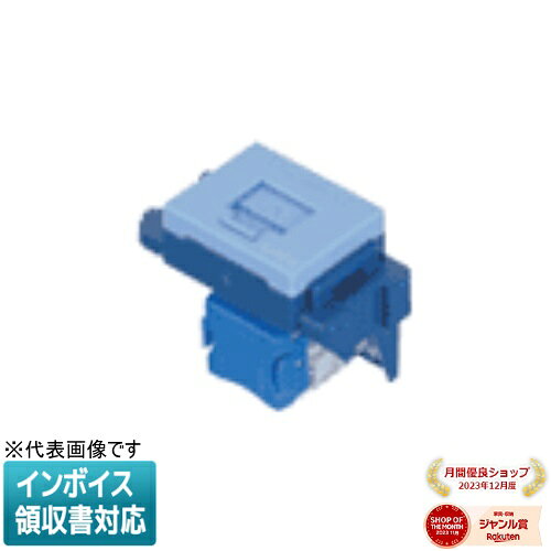 ※取付工事は必ず、工事店、電気店（有資格者）に依頼してください。一般の方の工事は禁止されています。