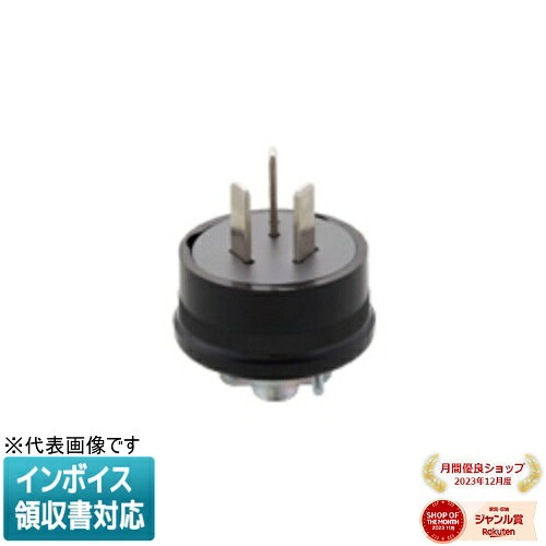※取付工事は必ず、工事店、電気店（有資格者）に依頼してください。一般の方の工事は禁止されています。