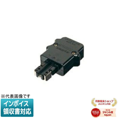※取付工事は必ず、工事店、電気店（有資格者）に依頼してください。一般の方の工事は禁止されています。