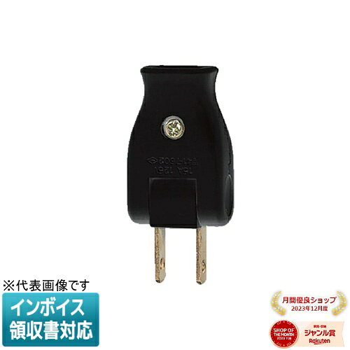 ※取付工事は必ず、工事店、電気店（有資格者）に依頼してください。一般の方の工事は禁止されています。