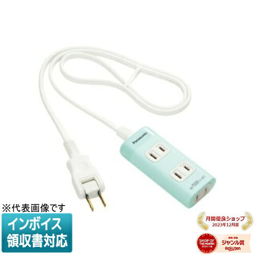 ※取付工事は必ず、工事店、電気店（有資格者）に依頼してください。一般の方の工事は禁止されています。