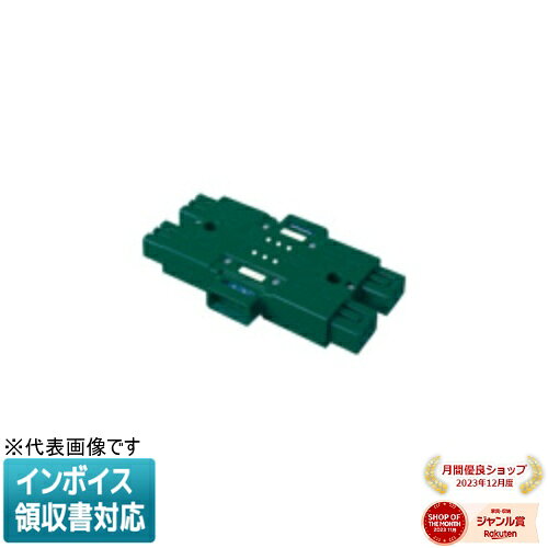 ※取付工事は必ず、工事店、電気店（有資格者）に依頼してください。一般の方の工事は禁止されています。