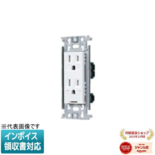 ※取付工事は必ず、工事店、電気店（有資格者）に依頼してください。一般の方の工事は禁止されています。