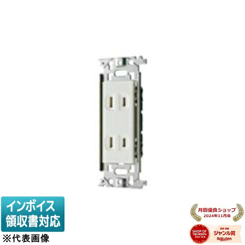 ※取付工事は必ず、工事店、電気店（有資格者）に依頼してください。一般の方の工事は禁止されています。