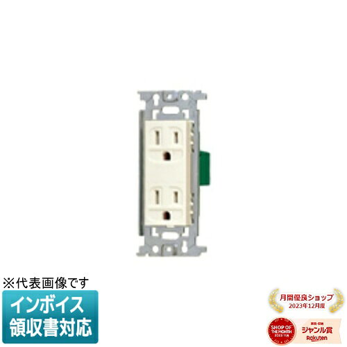 ※取付工事は必ず、工事店、電気店（有資格者）に依頼してください。一般の方の工事は禁止されています。