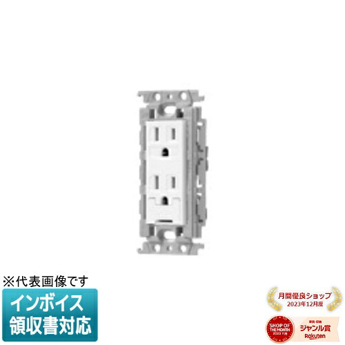 ※取付工事は必ず、工事店、電気店（有資格者）に依頼してください。一般の方の工事は禁止されています。