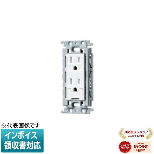 ※取付工事は必ず、工事店、電気店（有資格者）に依頼してください。一般の方の工事は禁止されています。