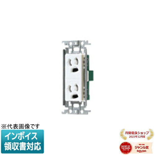 ※取付工事は必ず、工事店、電気店（有資格者）に依頼してください。一般の方の工事は禁止されています。