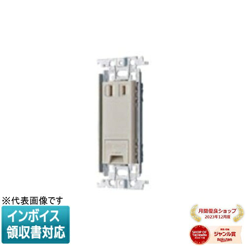 ※取付工事は必ず、工事店、電気店（有資格者）に依頼してください。一般の方の工事は禁止されています。