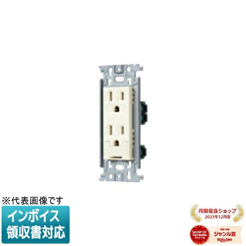 ※取付工事は必ず、工事店、電気店（有資格者）に依頼してください。一般の方の工事は禁止されています。