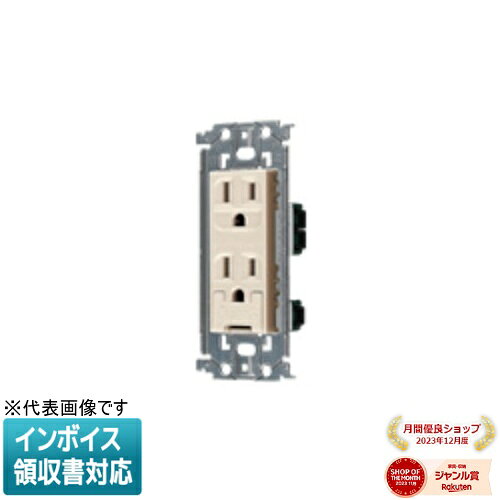 ※取付工事は必ず、工事店、電気店（有資格者）に依頼してください。一般の方の工事は禁止されています。