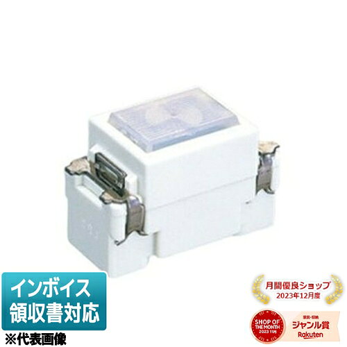品名:部品　品種名:E’s配線器具