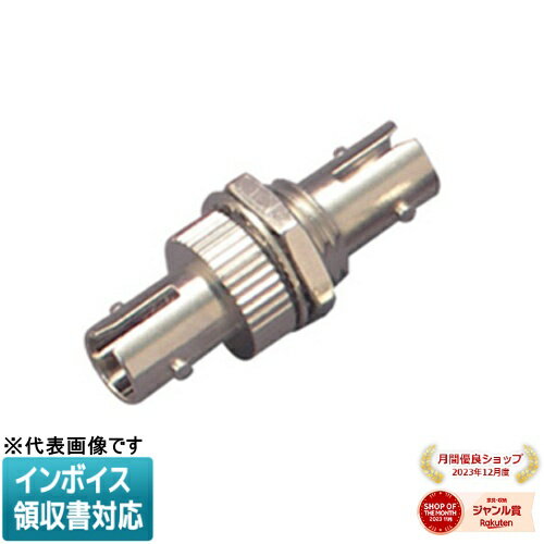 ST-STコネクター●モード：マルチモード（50/125、62.5/125）●芯数：シンプレックス・梱包仕様　個装梱包：　個装サイズ・質量：W120×D140×H20mm・20g・1個口・原産国：台湾