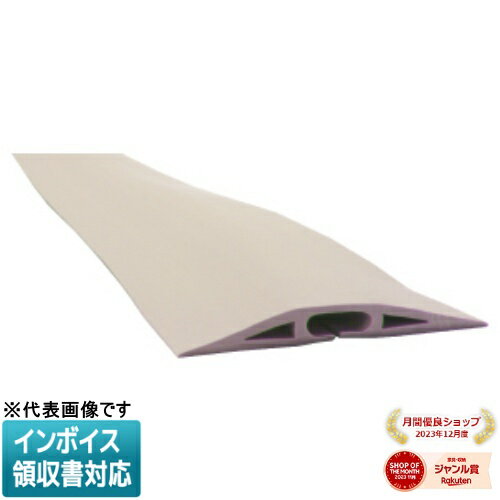 ゆるやかな傾斜で足に優しく、フラットな形状の安全モール●つまずいたり、引っかかったりしにくい、踏み越えがスムーズなモール●敷設してもフラットで目立たない●パステルカラー調の美しい6色カラーで、店舗やレストランの床面をコーディネート●材質：P...