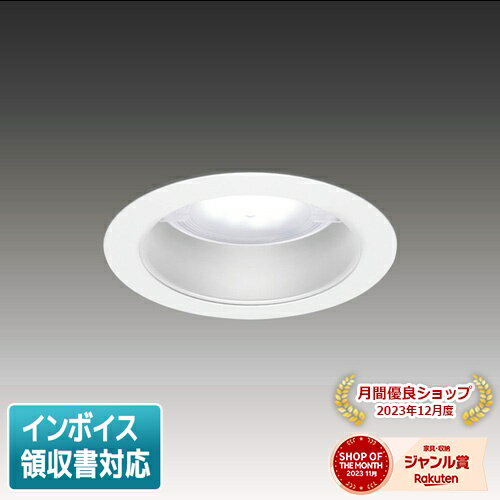 ※本商品は複数商品のセット型番です。商品はセットの構成品番にて到着します。※取付工事は必ず、工事店、電気店（有資格者）に依頼してください。一般の方の工事は禁止されています。