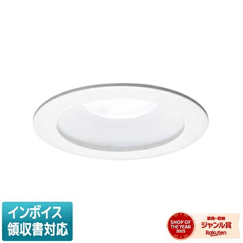 ※本商品は複数商品のセット型番です。商品はセットの構成品番にて到着します。※取付工事は必ず、工事店、電気店（有資格者）に依頼してください。一般の方の工事は禁止されています。