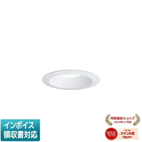 50Hz/60Hz 定格 固定出力 明るさ クラス60(FHT16形器具相当 白熱電球60形器具相当) 光色 白色(4000K) 埋込穴 Φ75 定格電圧 (V) AC100~242V 定格光束 (lm) 590 定格消費電力 (W) 4....