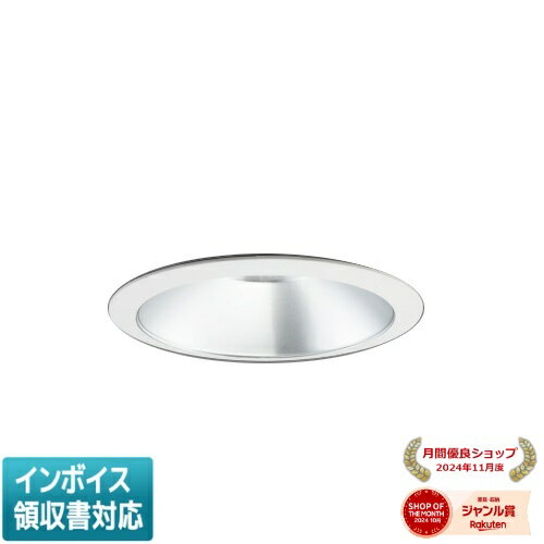 50Hz/60Hz 定格 固定出力 明るさ クラス150(FHT32形器具相当) 光色 電球色(2700K) 埋込穴 Φ100 定格電圧 (V) AC100~242V 定格光束 (lm) 1250 定格消費電力 (W) 11.3 (200V...