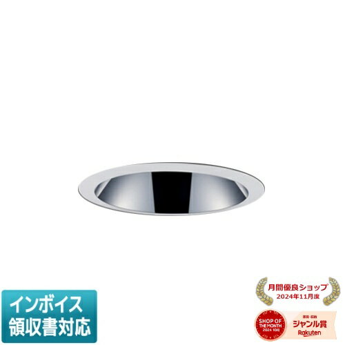 50Hz/60Hz 定格 連続調光(信号)5~100% 明るさ クラス100(FHT24形器具相当 白熱電球100形器具相当) 光色 温白色(3500K) 埋込穴 Φ125 定格電圧 (V) AC100~242V 定格光束 (lm) 820...