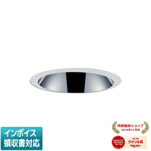 50Hz/60Hz 定格 連続調光(信号)5~100% 明るさ クラス300(FHT42形x2灯器具相当) 光色 色温度可変(3000~5000K) 埋込穴 Φ150 定格電圧 (V) AC100~242V 定格光束 (lm) 3380 定...