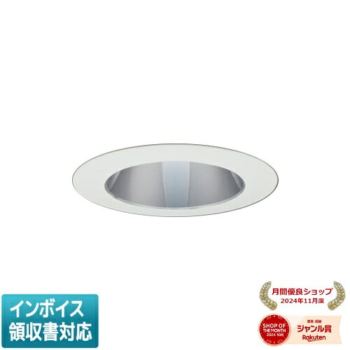 50Hz/60Hz 定格 固定出力 明るさ クラス200(FHT42形器具相当) 光色 昼白色(5000K) 埋込穴 Φ150 定格電圧 (V) AC100~242V 定格光束 (lm) 1520 定格消費電力 (W) 13.7 (200V...