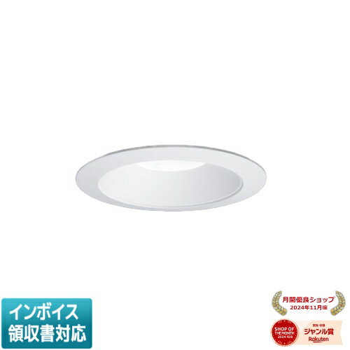 定格：固定出力明るさ：クラス150(FHT32形器具相当)光色：温白色 (3500K)埋込穴：Φ75定格電圧(V)：AC100〜242V定格光束(lm)：1480定格消費電力(W)：12.2 (200V時)固有エネルギー消費効率 (lm/w...