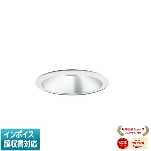 定格：連続調光(信号)5〜100％明るさ：クラス150(FHT32形器具相当)光色：電球色 (2700K)埋込穴：Φ100定格電圧(V)：AC100〜242V定格光束(lm)：1250定格消費電力(W)：12.2 (200V時)固有エネルギ...