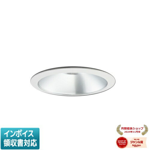 定格：連続調光(信号)5〜100％明るさ：クラス100(FHT24形器具相当 白熱電球100形器具相当)光色：電球色 (2700K)埋込穴：Φ125定格電圧(V)：AC100〜242V定格光束(lm)：780定格消費電力(W)：7.6 (2...