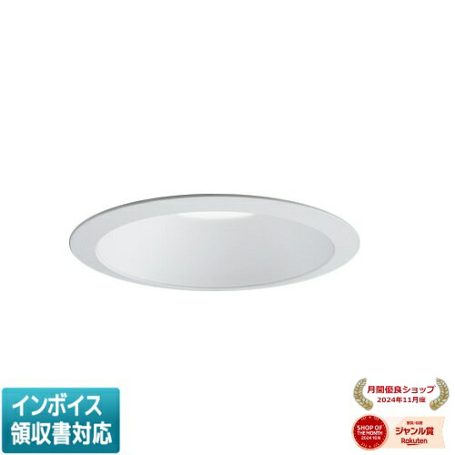 定格：連続調光(信号)5〜100％明るさ：クラス150(FHT32形器具相当)光色：電球色 (2700K)埋込穴：Φ150定格電圧(V)：AC100〜242V定格光束(lm)：1330定格消費電力(W)：12.2 (200V時)固有エネルギ...